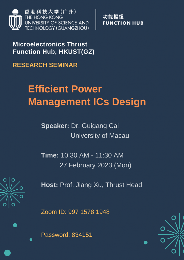 Public Research Seminar by Microelectronics Thrust, Function Hub, HKUST ...
